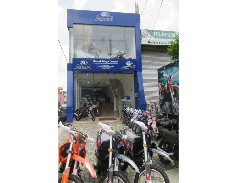 Demak Opens 1st Ever Mega Center in Kurunegala - Adaderana Biz English ...