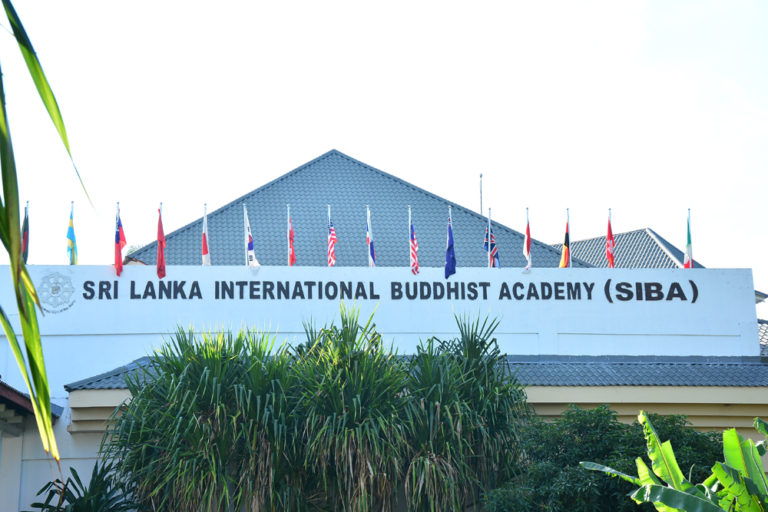 Three New Degree to SIBA Campus - Adaderana Biz English | Sri Lanka ...