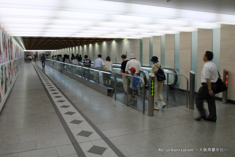 Sri Lanka’s first ever automated overhead walkway rolls in - Adaderana ...